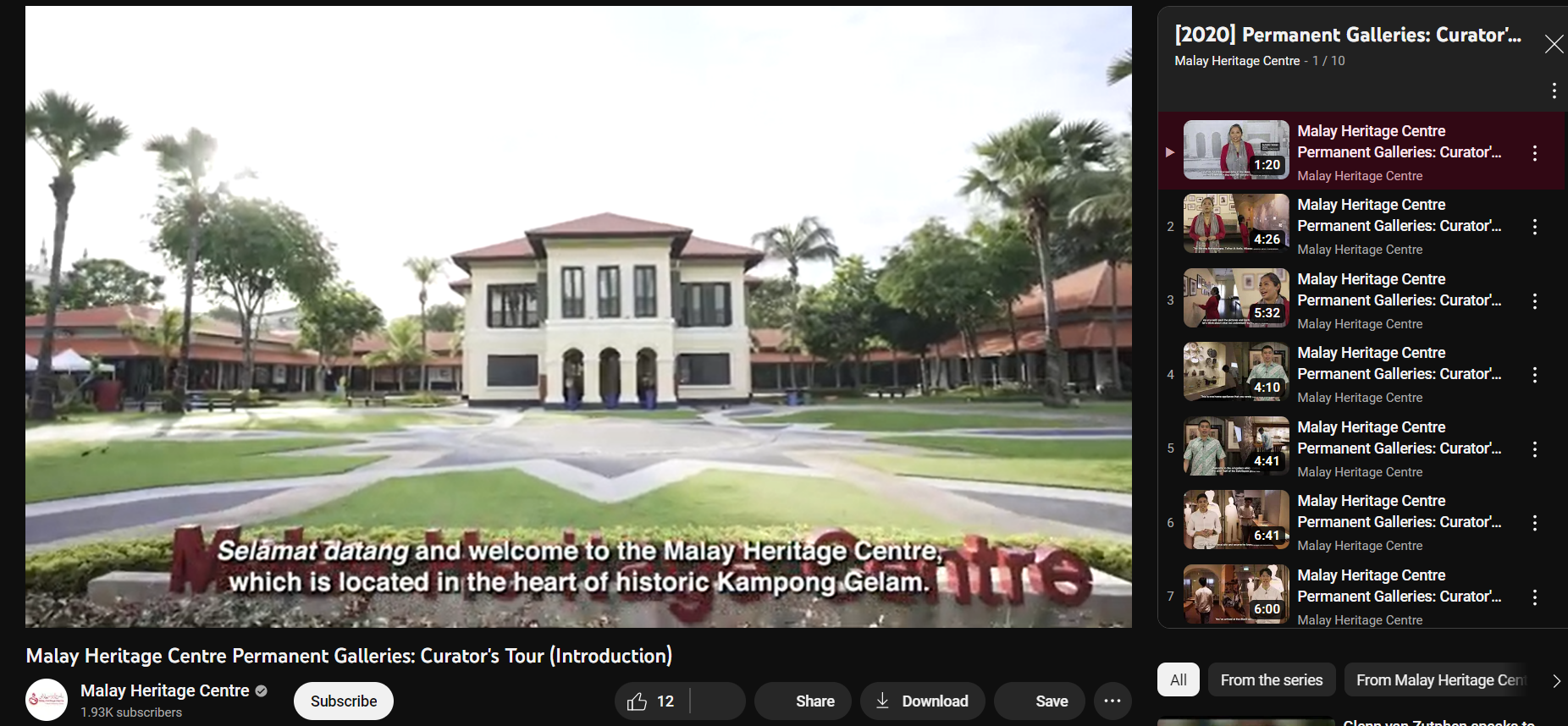 Curators’ Tour of Malay Heritage Centre’s Permanent Galleries
